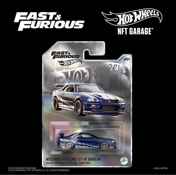 Hot Wheels 1:64 NFT Garage Fast And Furious Nissan Skyline R34 GT-R ...